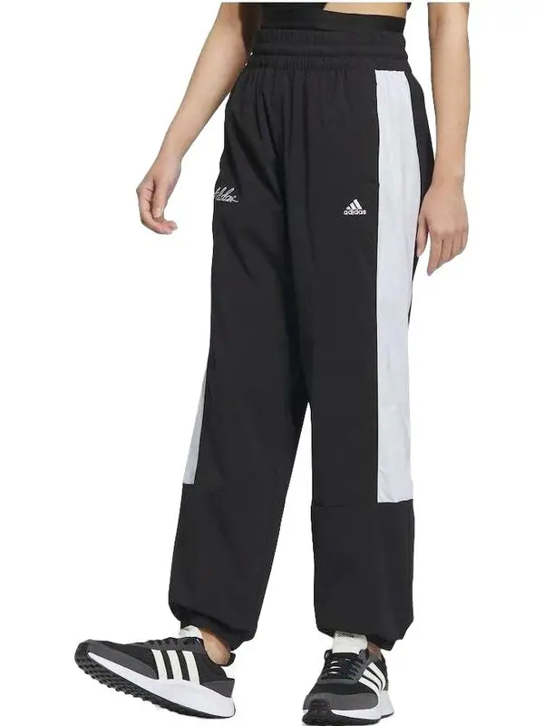 Adidas Rco Woven Pants - Black