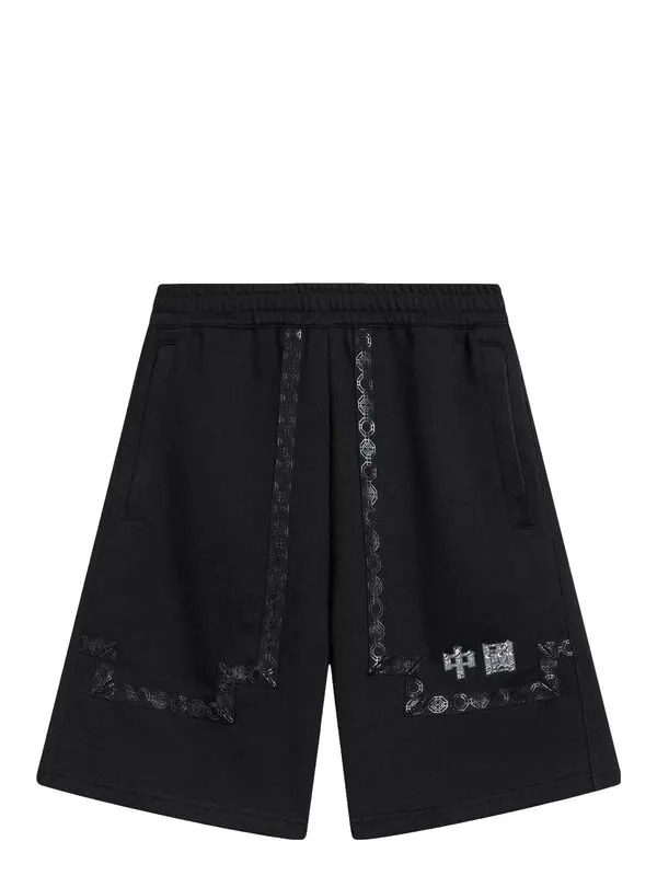 LI-NING Chinese Culture Graphic Shorts - Black/silver