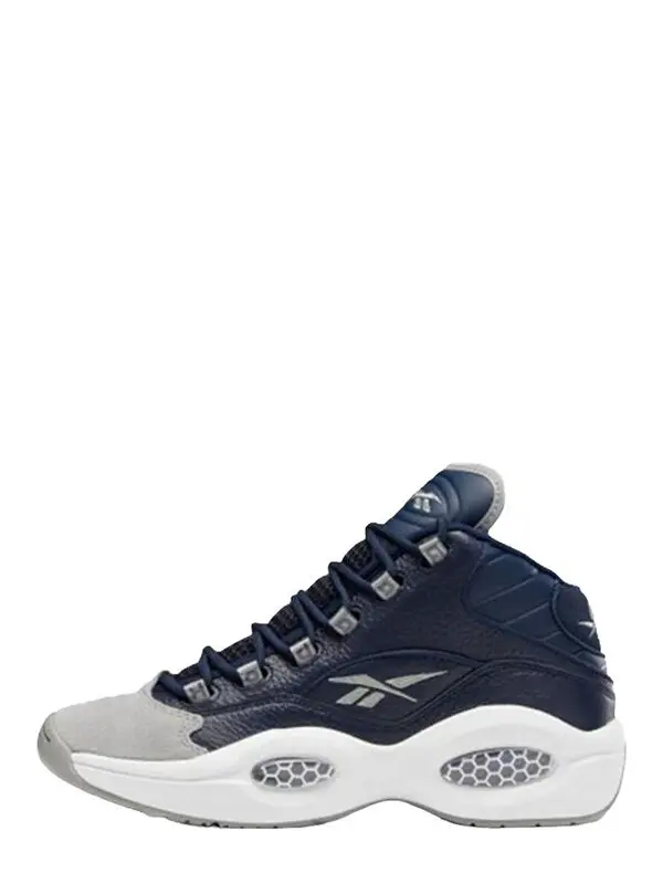 REEBOK Question Mid "georgetown" Sneakers - Grey