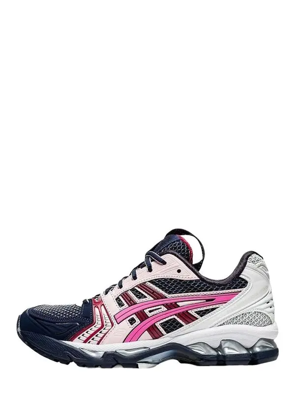 Asics Kiko Kostadinov X Ub1-s Gel-kayano 14 "midnight Pink Tint" Sneakers - Blue/white