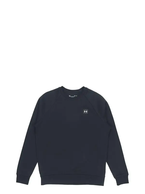 Under Armour Training Sports Sweatshirt - Black