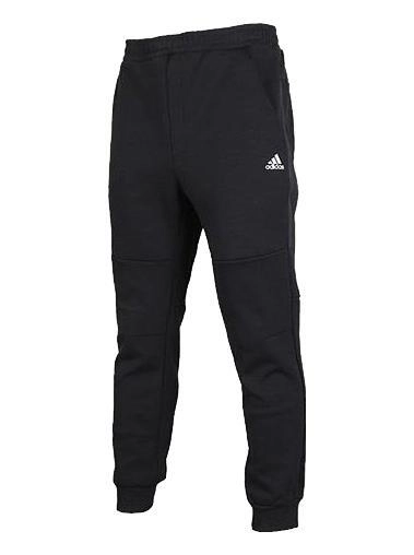 Adidas Ai Pnt Space Casual Sports Knit Long Pants - Black