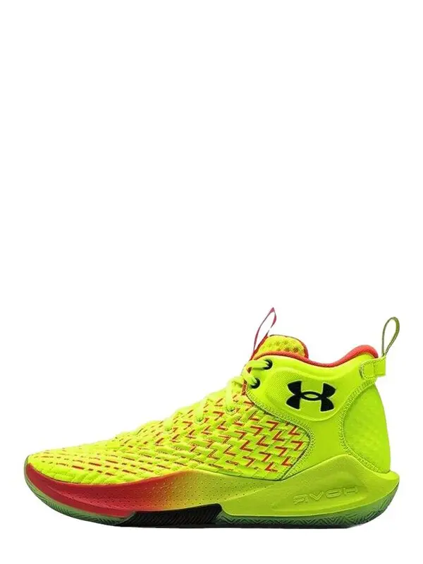 Under Armour Hovr Havoc 4 Clone Sp "highlight " High Top Athletic Sneakers - Yellow