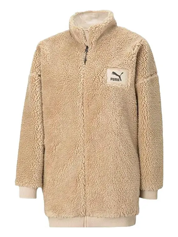 PUMA Interstellar Teddy Jacket - Beige