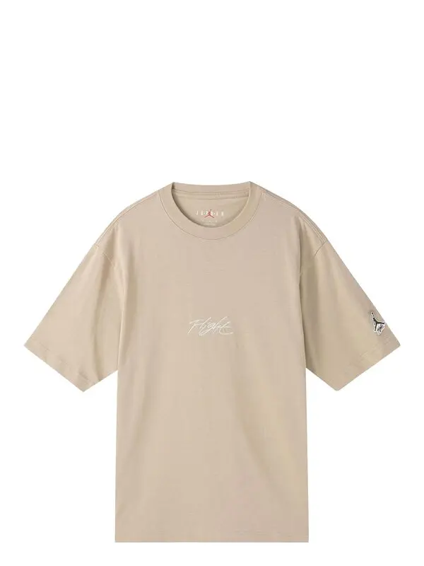 Nike Jordan Flight Essentials Embroidered Logo Sports Round Neck Short Sleeve Apricot Color T-shirt - Default Colorway