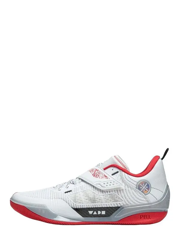 LI-NING Wade 808 4 Ultra Shinning Glory Athletic Sneakers - Grey/red/black