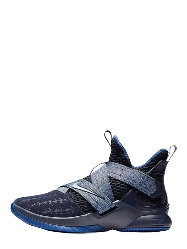 Nike Lebron Soldier 'anchor' Sneakers - Dark Blue
