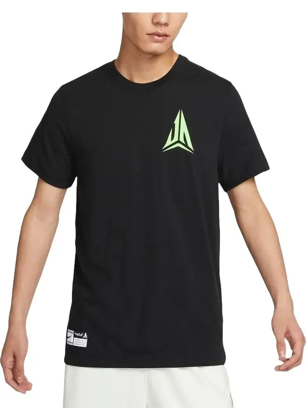 Nike Dri-fit Ja Basketball T-shirt Asia Sizing - Black