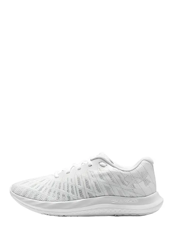Under Armour Charged Breeze 2 Sneakers - White/gray