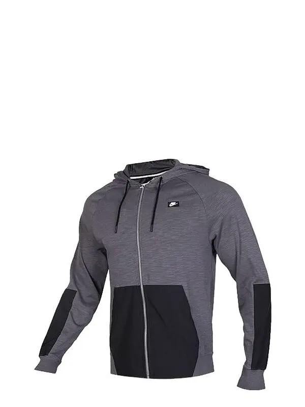 Nike Colorblock Hooded Drawstring Jacket - Grey