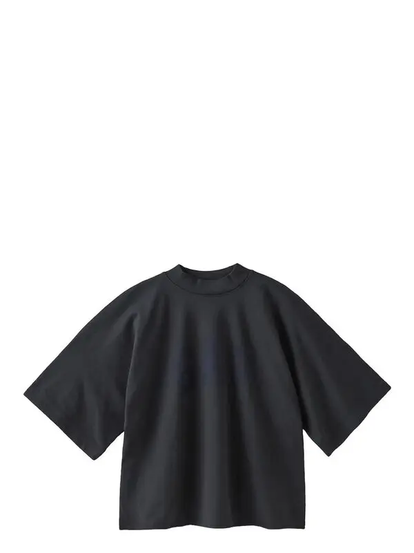 Yeezy Ss22 Dove No Seam T-shirt - Black