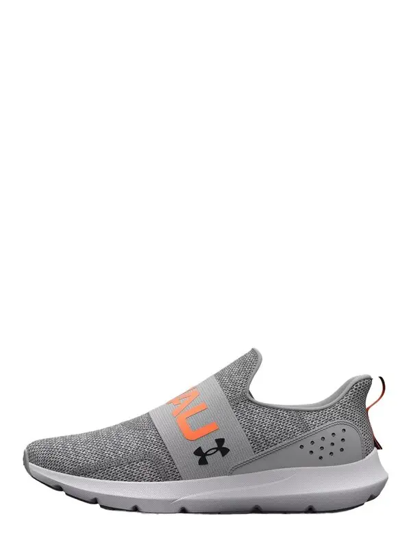 Under Armour Surge 3 Slip Sneakers - Grey
