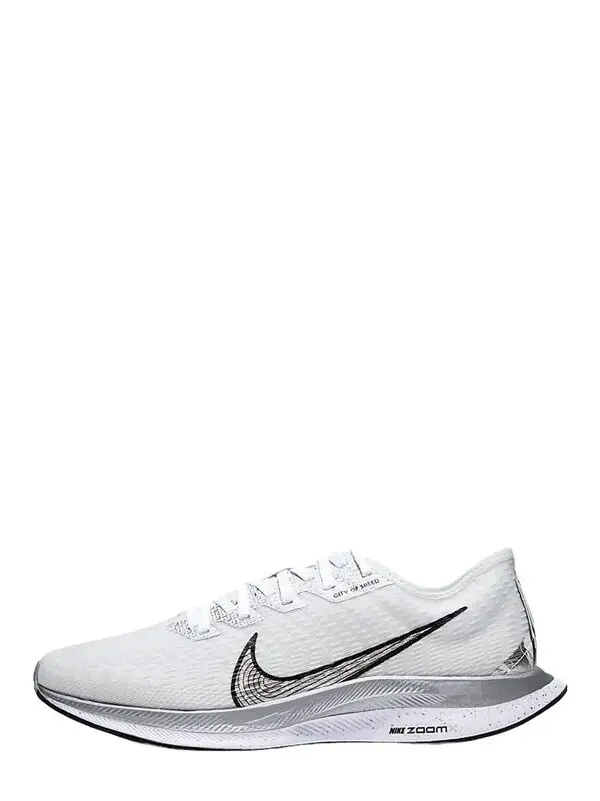 Nike Zoom Pegasus Turbo 2 Rise Sneakers - White/metallic Silver