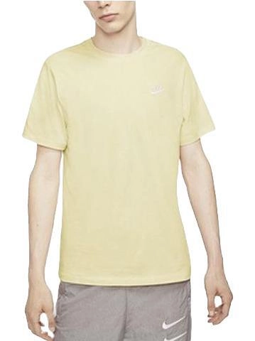Nike Small Round Neck Short Sleeve Yellow T-shirt - Default Color