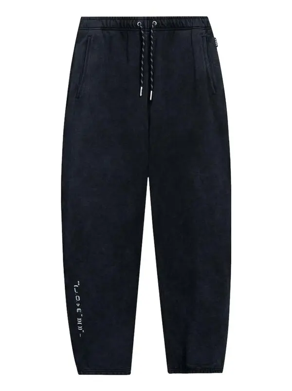 LI-NING Sports Stylish Series Joggers - Black/white