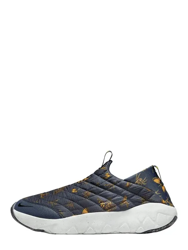Nike Moc 3.5 "thunder Blue - Black/yellow