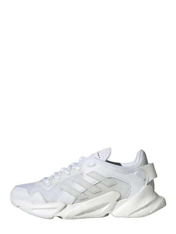 Adidas X9000 Iridescent Lace-up Sneakers - White