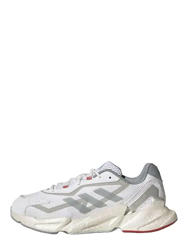 Adidas X9000l4 Sneakers - Gray