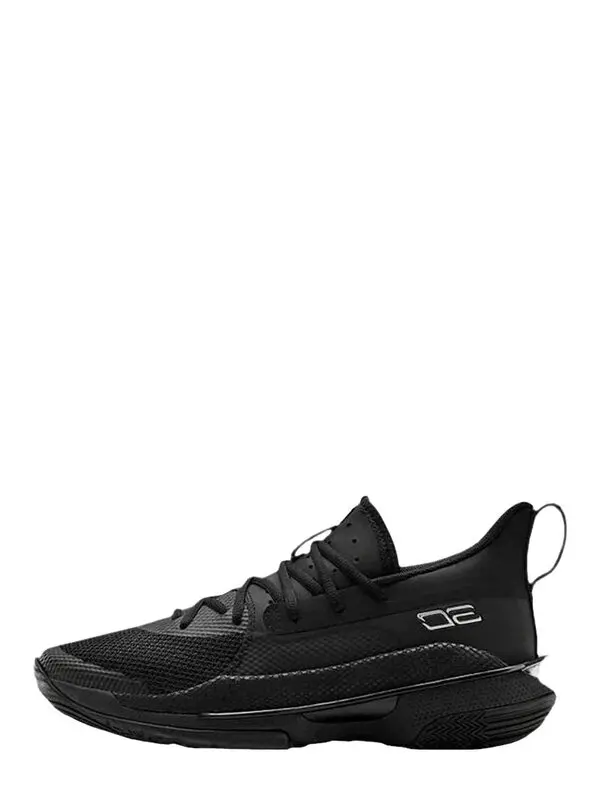 Under Armour Curry "team Black" Athletic Sneakers - Black/metallic Silver