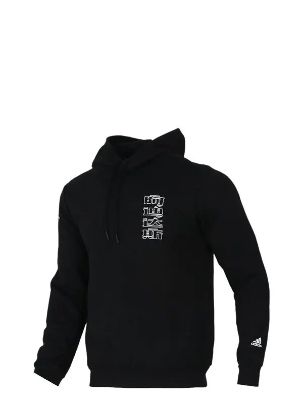 Adidas Sweat Sports Hoodie - Black