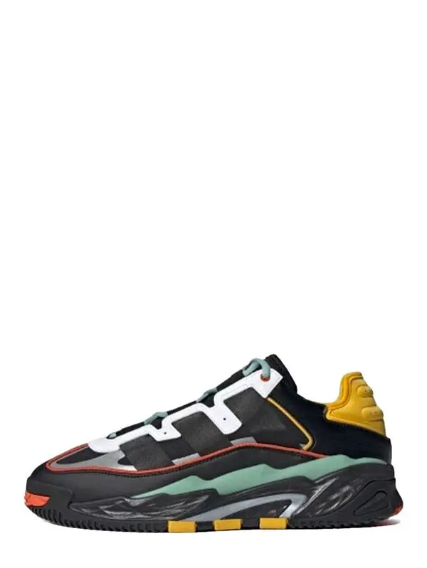Adidas Originals Niteball Sneakers - Black/white/yellow
