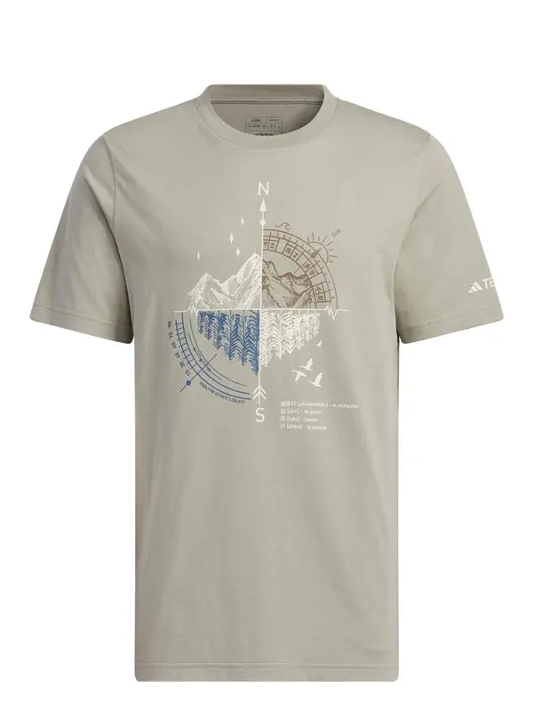 Adidas Short Sleeve Mountain Graphic T-shirt - Silver Pebble