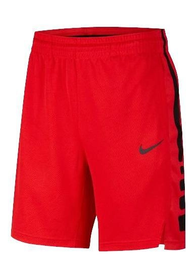 Nike Basketball Shorts - Red