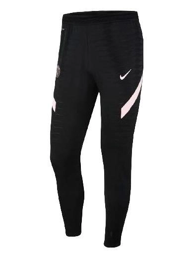 Nike Paris Saint-germain 21-22 Season Player Edition Training Pants - Multi-color