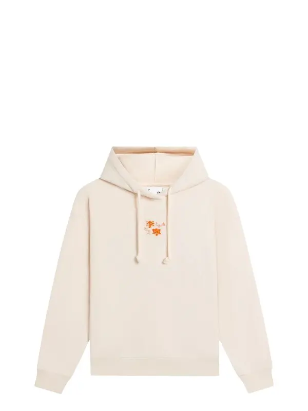 LI-NING Graphic Hoodie - Beige/orange