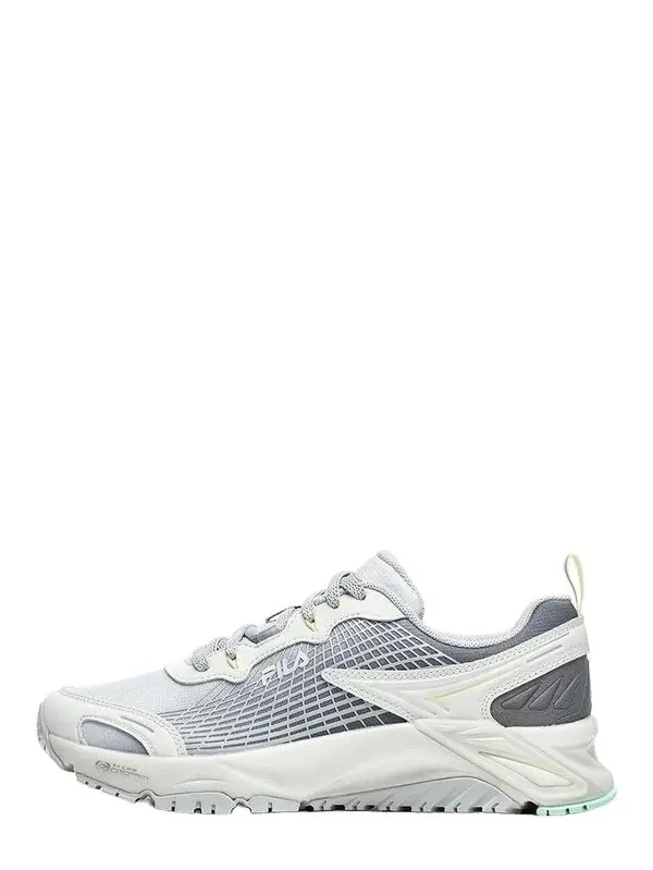 FILA Lynx Athletic Sneakers - Gray