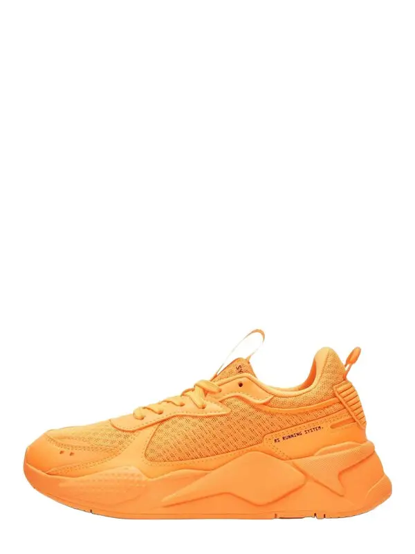 PUMA Rs-x 'summer Squeeze' Sneakers - Sun Stream