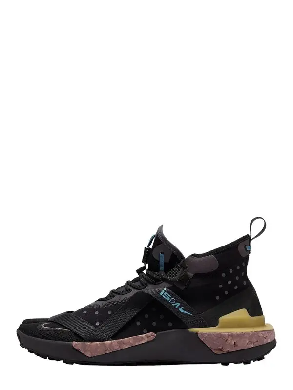Nike Ispa Drifter Split Mid Top Sneakers - Black/iron Grey/smokey Mauve