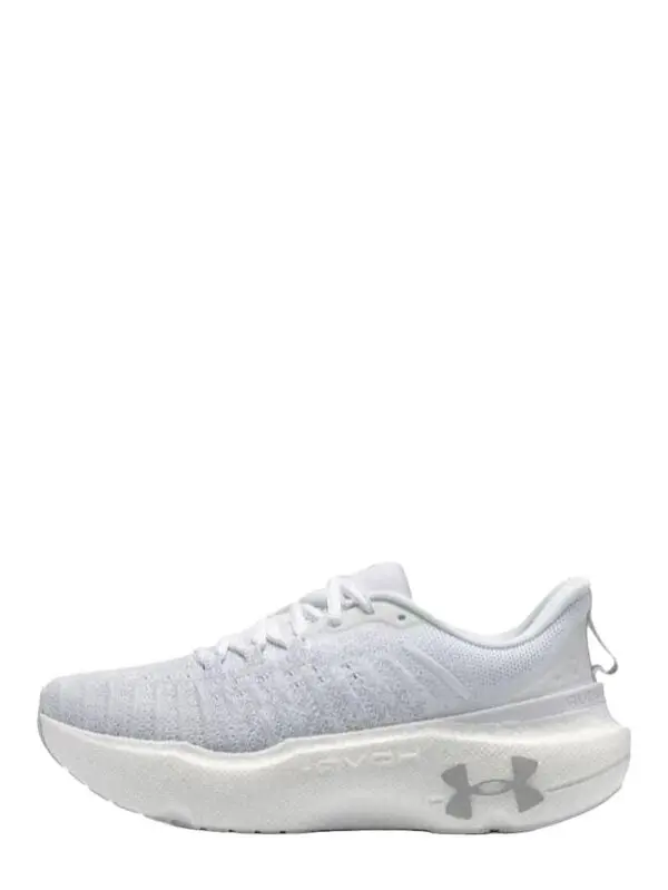 Under Armour Infinite Elite Running Shoes - Grey/white