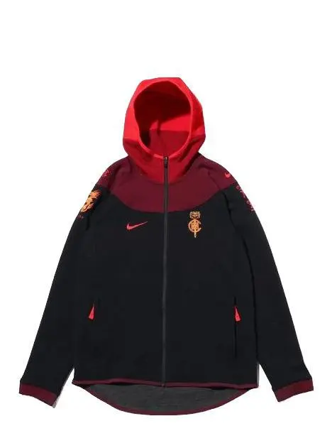 Nike X Clot Crossover Limited Zip-up Hoodie - Black