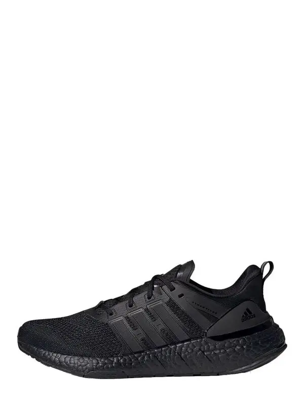 Adidas Equipment+ "triple " Sneakers - Black