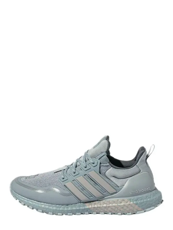 Adidas Ultraboost Atr Sneakers - Grey/blue