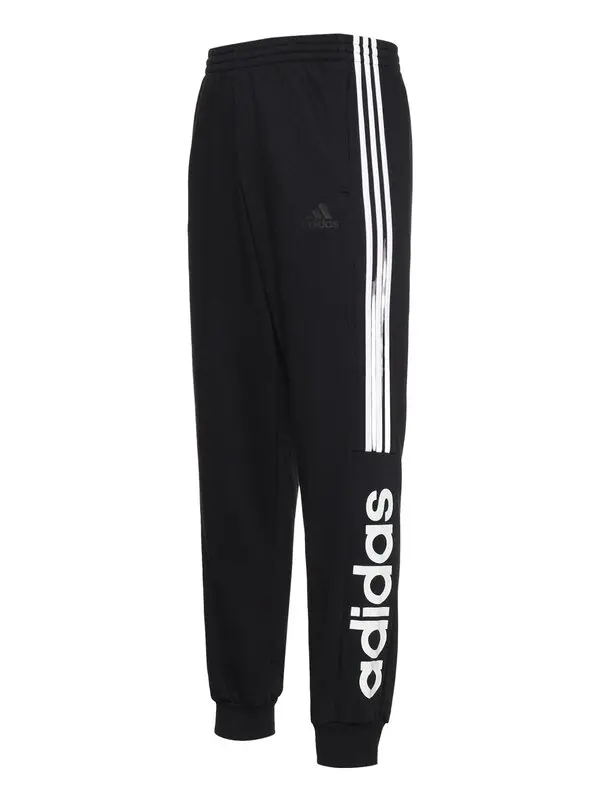 Adidas Warm Windproof Loose Casual Sports Trousers - Black