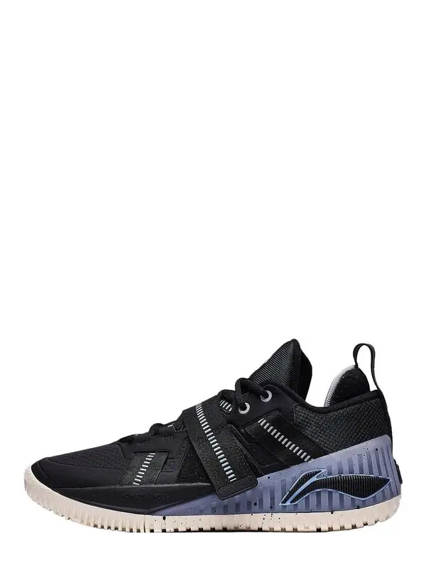 LI-NING Badfive Furious 1 Sneakers - Black/grey