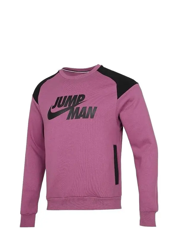 Nike Colorblock Logo Print Sweatshirt - Default Color