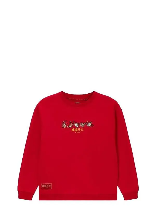 LI-NING Round Neck Pullover With Gold Printing - Red