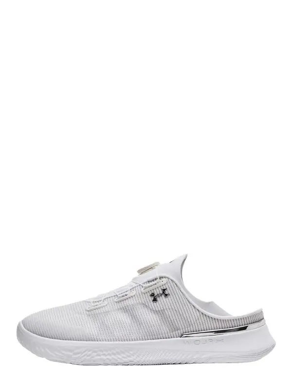 Under Armour Slipspeed Mesh Slip-on Sneakers - White/grey