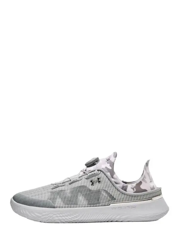 Under Armour Slipspeed Athletic Sneakers - White/metallic Silver