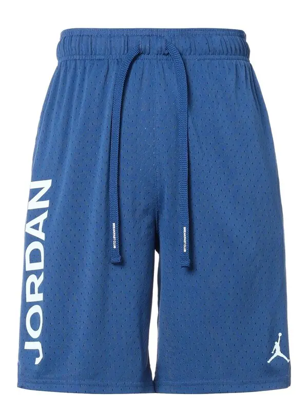 JORDAN Loose Drawstring Casual Shorts - Default Color