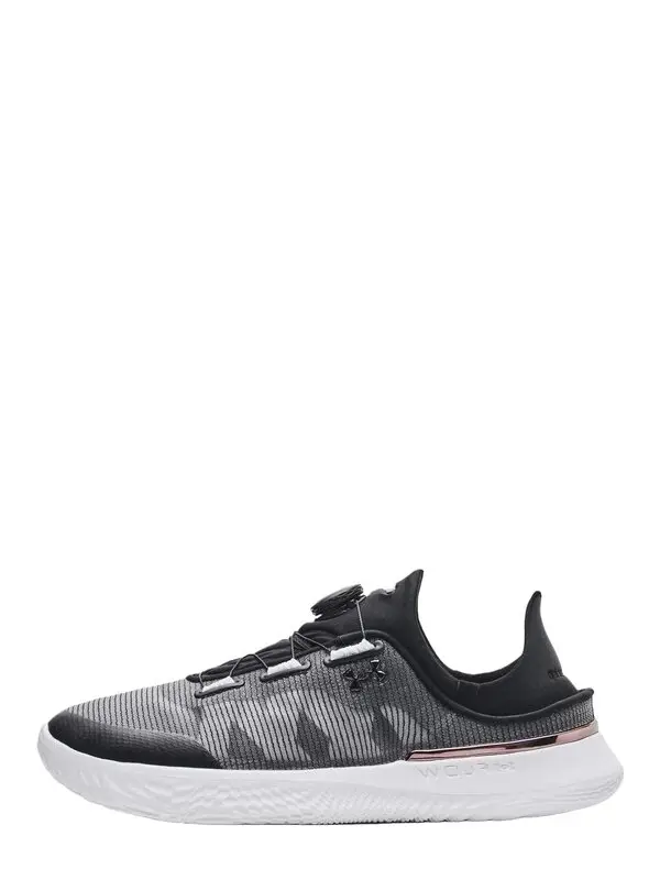 Under Armour Slipspeed Trainer - Black/grey