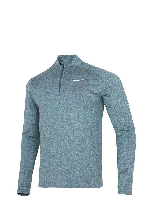 Nike Element Half-zip Long-sleeve Top - Blue