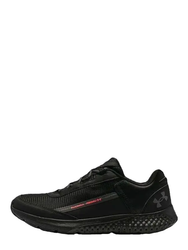 Under Armour Charged Rogue Se Sneakers - Black/red