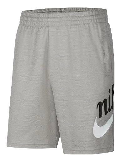 Nike Skateboard Shorts - Gray