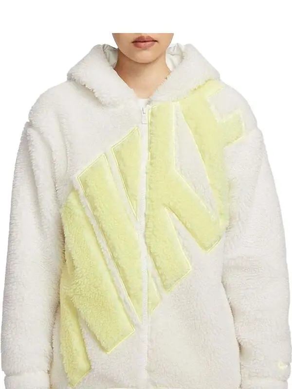 Nike Logo Sherpa Jacket - White/yellow