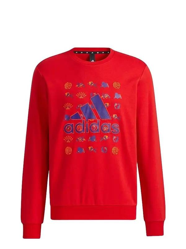 Adidas Cny Graphic Pullover Sweatshirt - Light Red