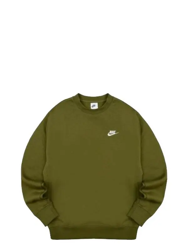 Nike Embroidered Logo Pullover - Default Colorway